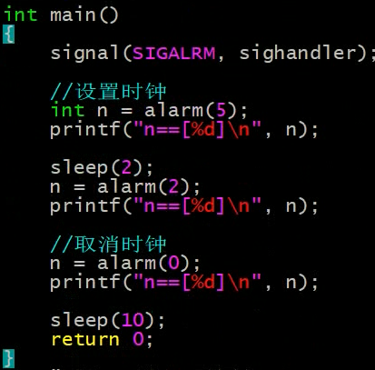 Linux系统编程——alarm函数_linux alarm函数-CSDN博客