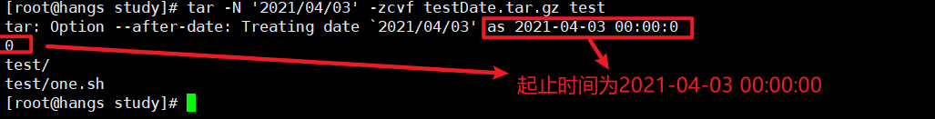 Linux中解压缩tar命令的使用_tar -zxvf解压到指定目录-CSDN博客