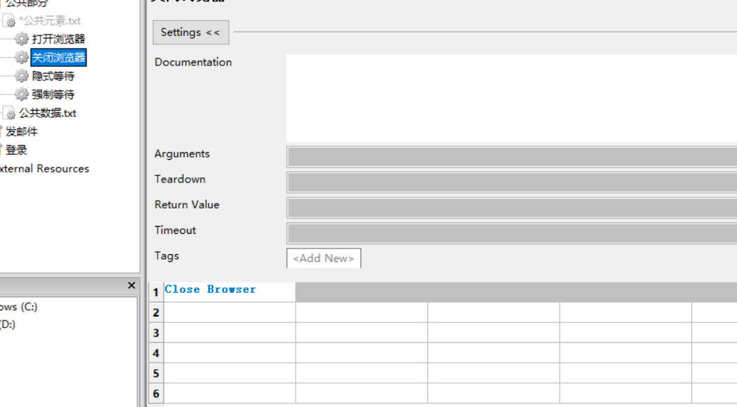 RF+Selenium实现自动化实战-CSDN博客