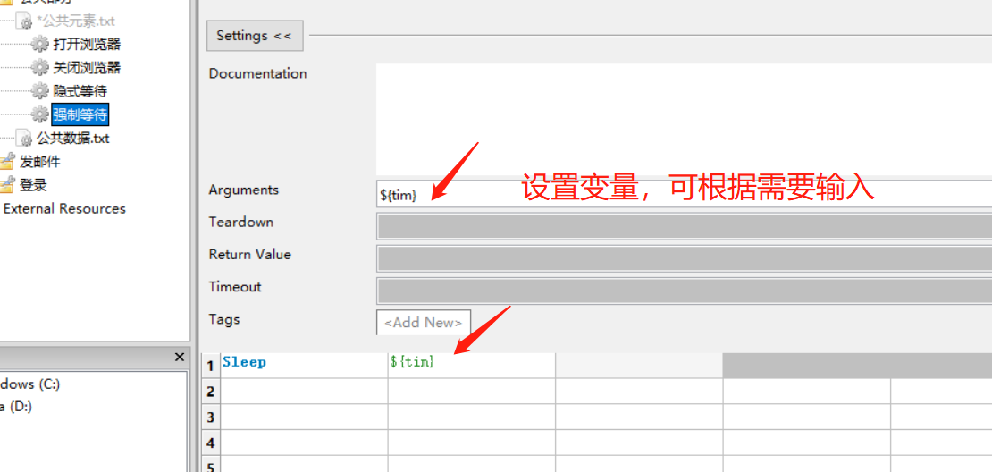 RF+Selenium实现自动化实战-CSDN博客