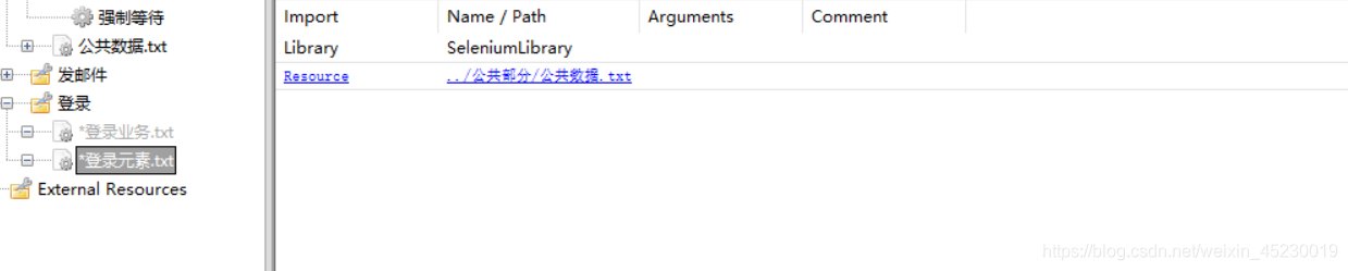 Rfselenium实现自动化实战 Csdn博客
