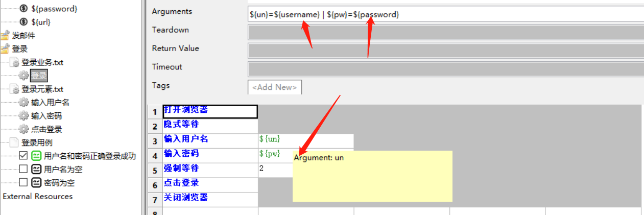 RF+Selenium实现自动化实战-CSDN博客