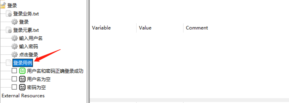 RF+Selenium实现自动化实战-CSDN博客