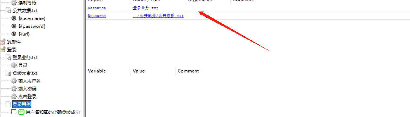 RF+Selenium实现自动化实战-CSDN博客