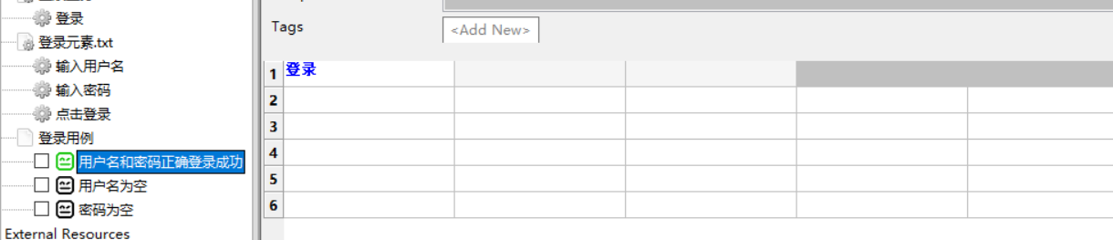RF+Selenium实现自动化实战-CSDN博客