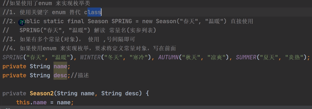 韩顺平java面向对象高级编程学习笔记_public class index { public static void main(strin-CSDN博客