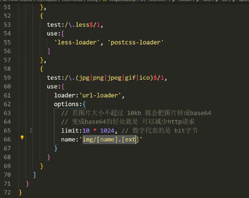 9图片css压缩 Csdn博客 