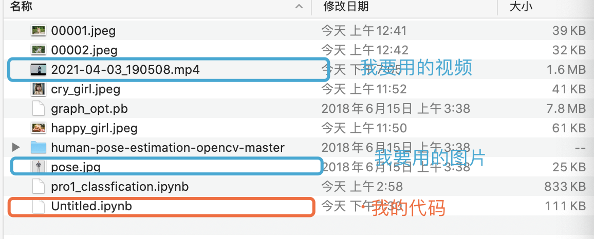 Anaconda + Jupyter + OpenCV + Tensorflow Installation - Programmer Sought