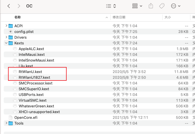 pkg提取-CSDN博客