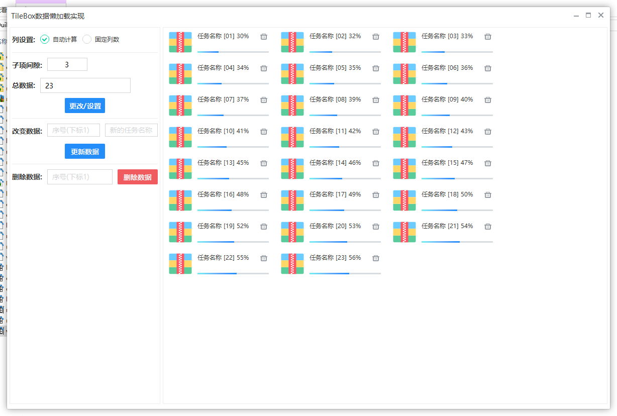 全网首发：网易云信Duilib 源码编译教程以及可执行演示包下载_duilib源码下载-CSDN博客