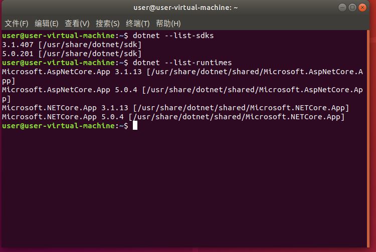 如何将基于.NET core的程序部署在linux系统上运行_linux系统如何部署winform程序-CSDN博客