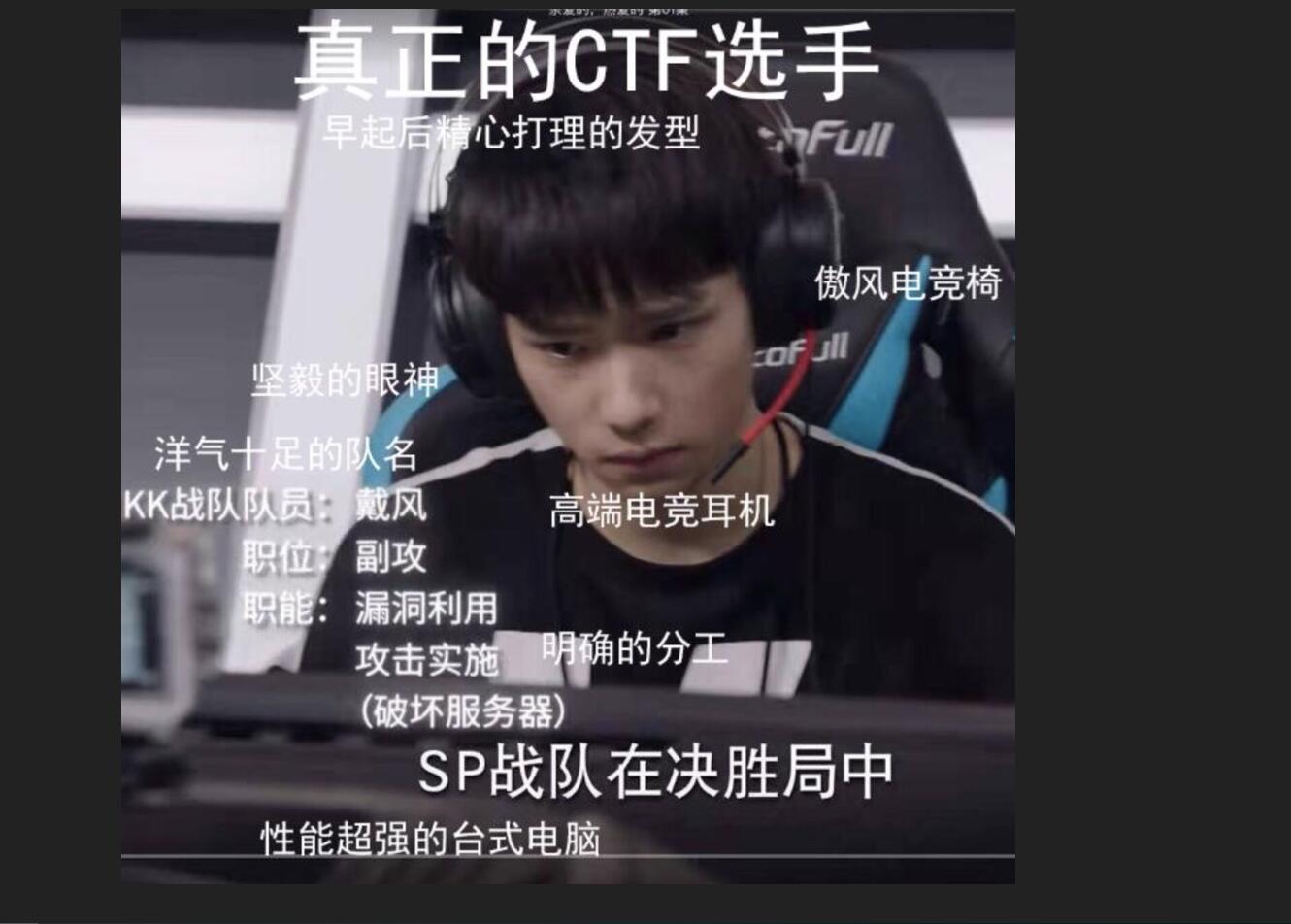 《从0到1：CTFer成长之路》-粗心的小李_从0到1ctfer成长之路百度网盘-CSDN博客