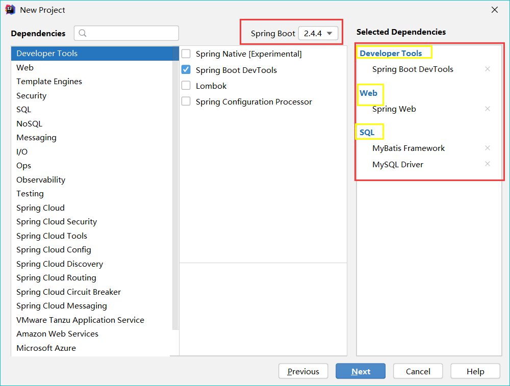 springboot基本框架搭建_时花开时花落csdn-CSDN博客