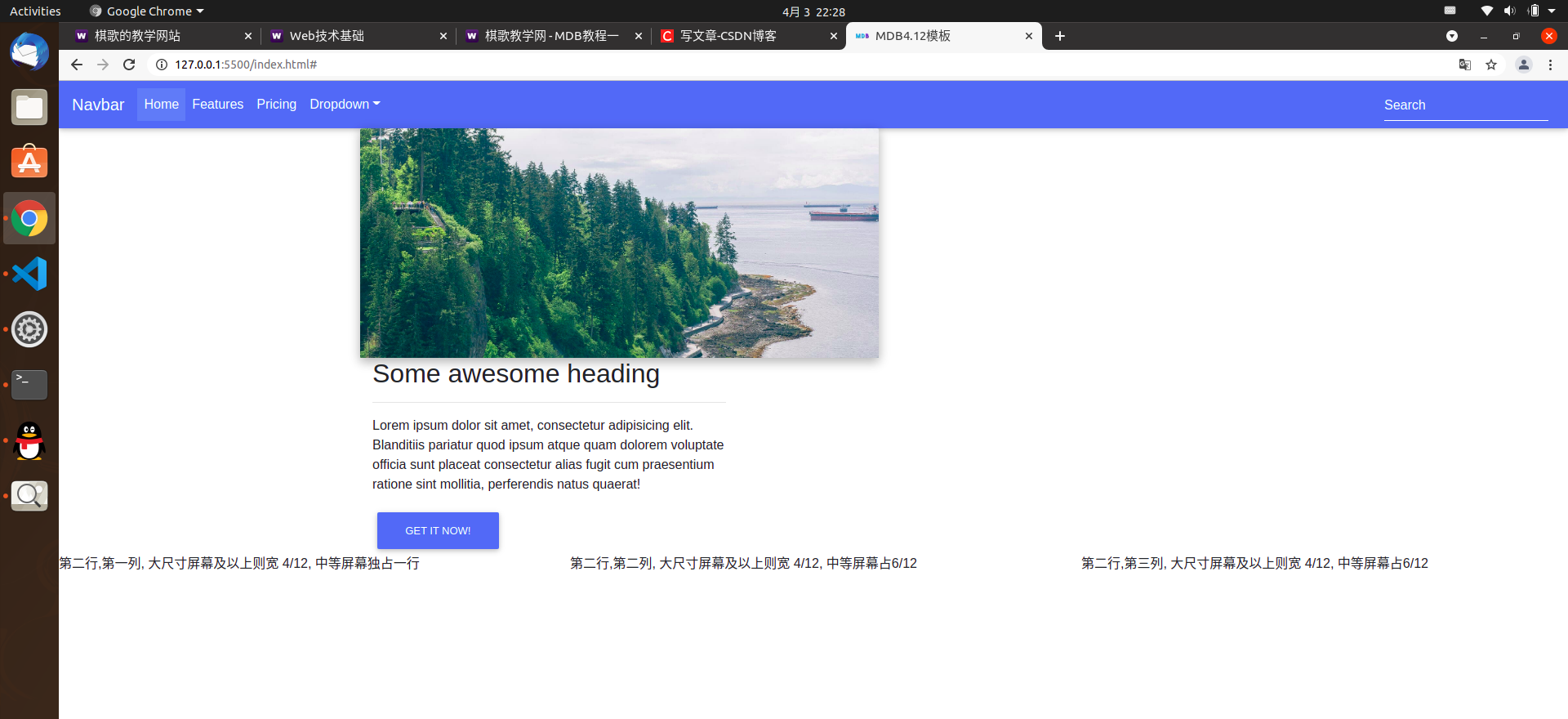 MDB基础知识一_mdb学习-CSDN博客
