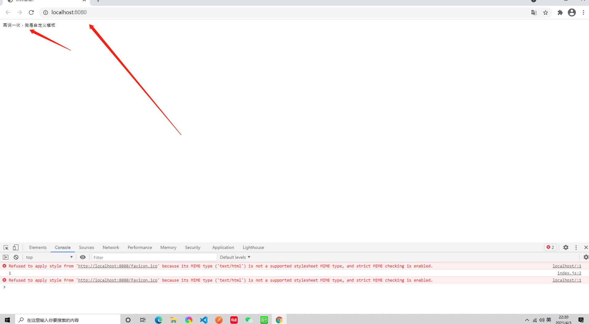 webpack5 基础配置8 devServer 模块热替换HMR, 框架的HRM， HRM原理_js hrm工作原理-CSDN博客