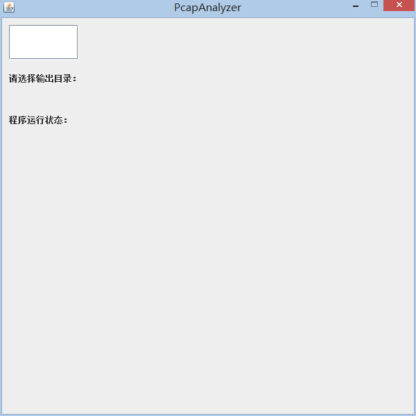 问题集:swing编程之往窗口添加组件后不能立即显示出来在另外一个线程中页面中加入了新构件。但未显示 Csdn博客