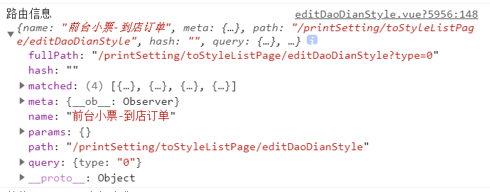 面包屑导航的实现_面包屑导航不能更新-CSDN博客