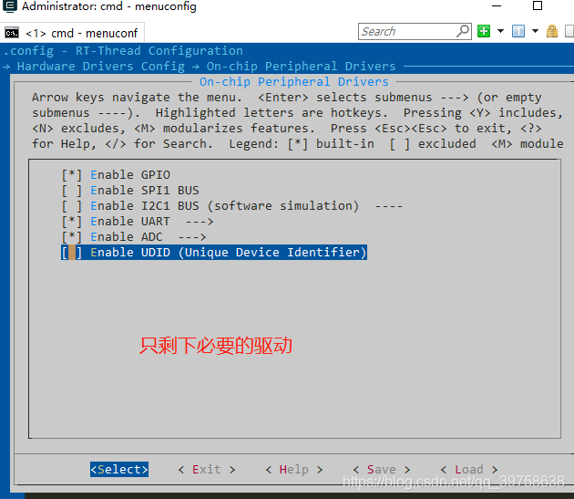 Stm32 移植rt Thread中内存溢出 “no Space In Execution Regions With ”any Selector Matching Ssl Tlsoi