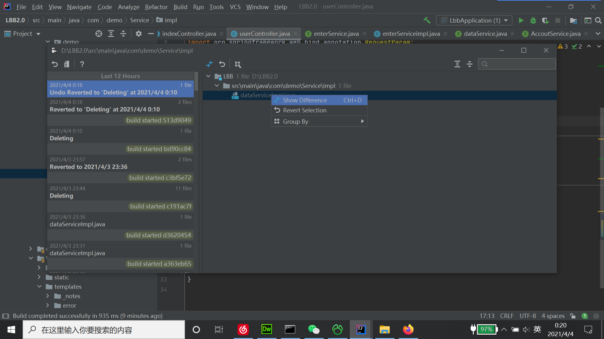 spring boot图片上传之后获取不到需要重启项目，以及其他问题_springboot下载图片后要重启项目-CSDN博客
