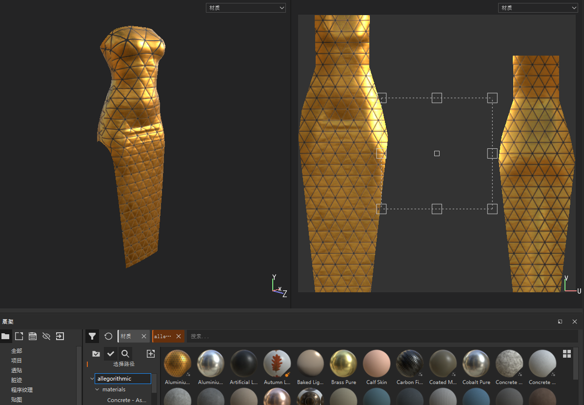 MD制作服装导入DAZ_daz服装导入md编辑-CSDN博客