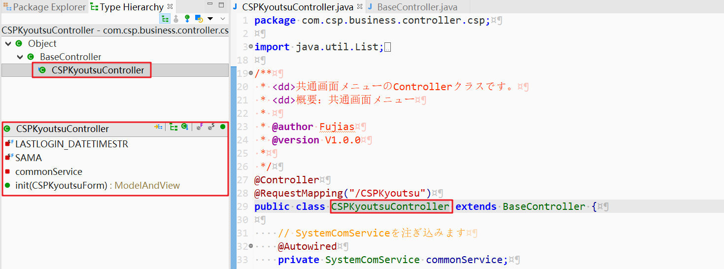 STS使用技巧-CSDN博客
