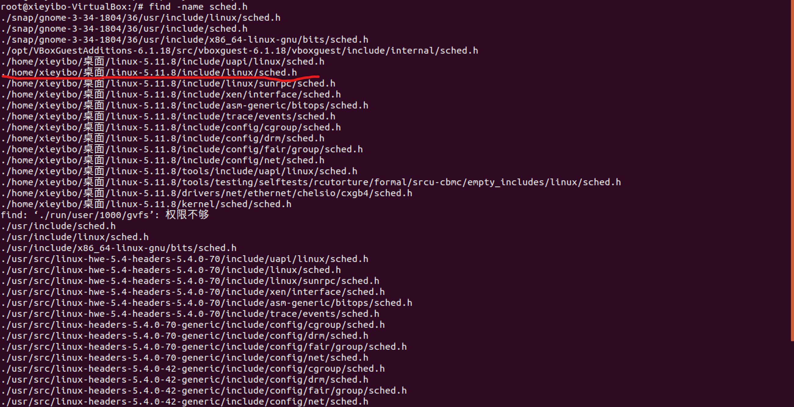 2021-04-04 Linux系统下的C语言多线程开发_linux的sched.h在哪-CSDN博客