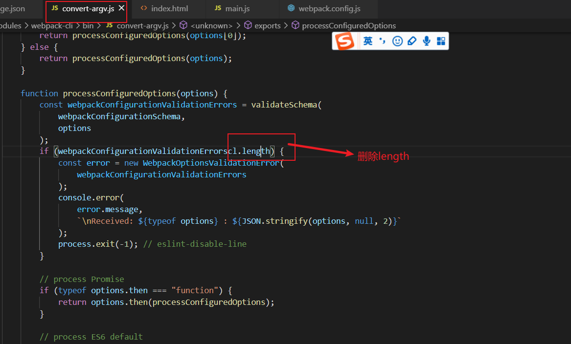 webpack-dev-server工具的安装和使用出现的错误解决_npm无法安装webpack-dev-server插 code 1-CSDN博客