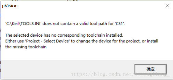 C\Keil\TOOLS.INI’ does not contain a valid tool path for ‘C51‘_安装keil mdk的tools.int中无c51-CSDN博客