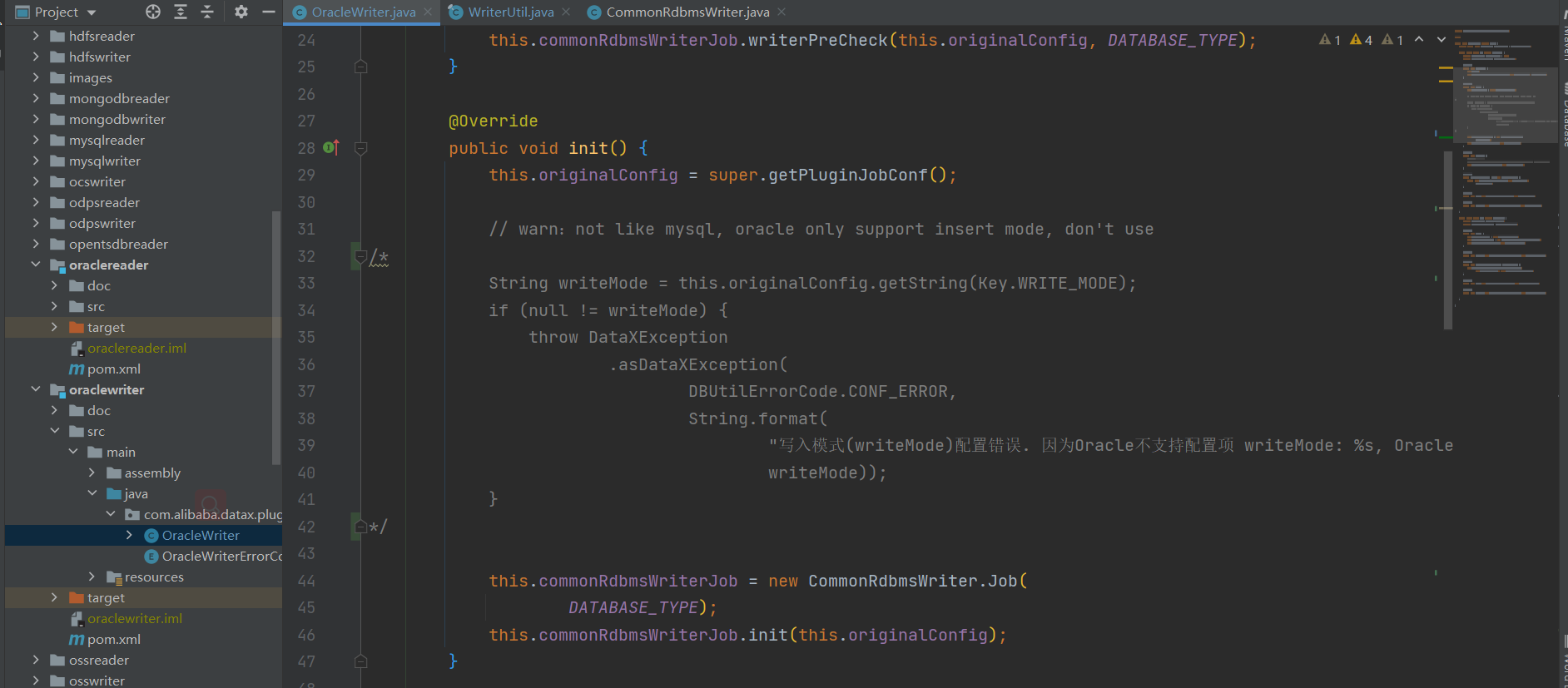 DataX篇—Oracle支持Update模式_datax二次开发-支持writemode配置update-CSDN博客