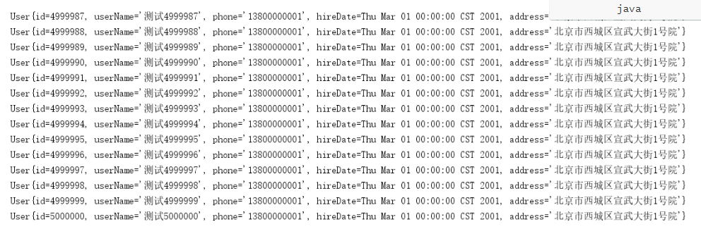 opencsv操作CSV文件_csv存储的时候全都是表头-CSDN博客