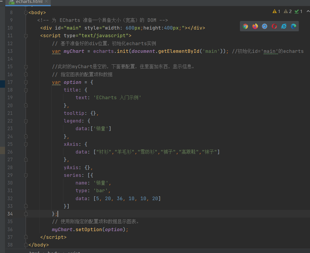 Python爬虫和数据可视化——实战11-Echarts_爬虫中echarts-CSDN博客
