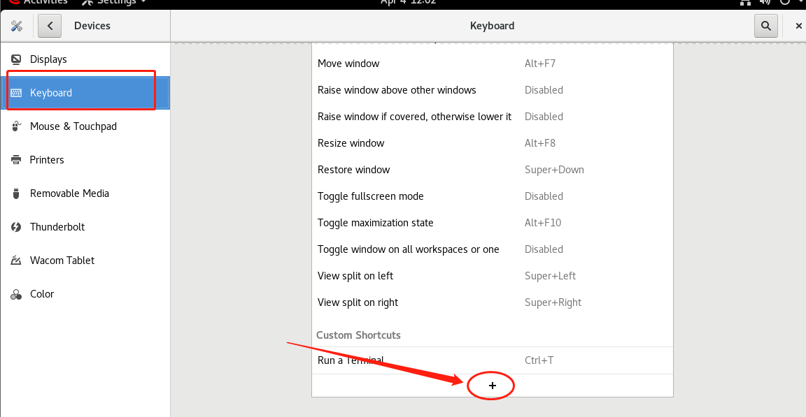 如何在RedHat8中使用快捷键打开控制台_redhat8怎么打开终端-CSDN博客