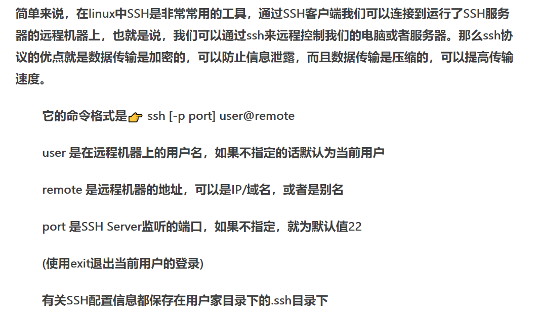 Use SecureCRT to transfer files between local and remote hosts - Programmer Sought