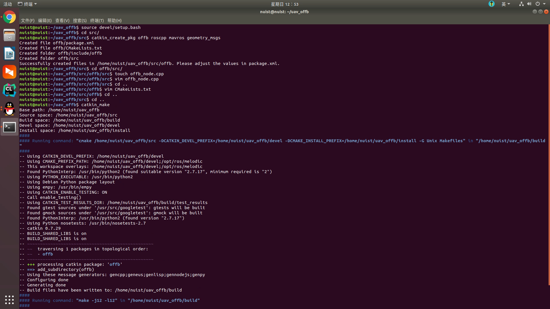 利用ROS实现PX4 offboard板外控制_ros怎么通过offboard怎么控制无人机在保持高度的情况下控制姿态角-CSDN博客