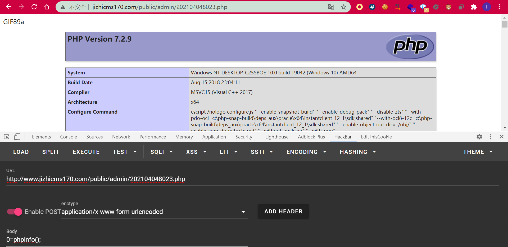 极致CMS 1.7 审计与渗透测试_极致cms1.7.1-CSDN博客