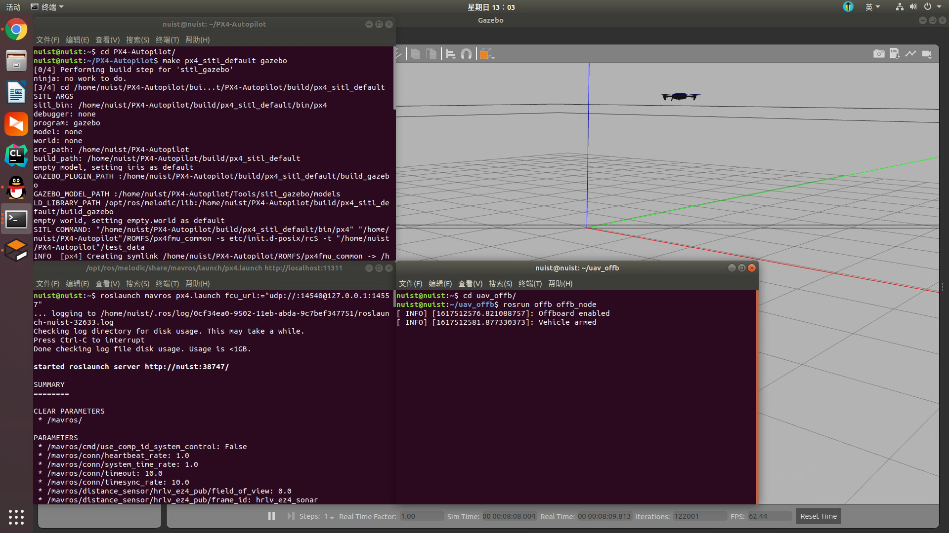 利用ROS实现PX4 offboard板外控制_ros怎么通过offboard怎么控制无人机在保持高度的情况下控制姿态角-CSDN博客