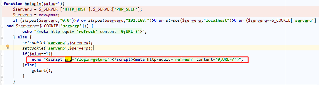 5-Web安全——php木马后门分析（入侵溯源）_envlpass-CSDN博客