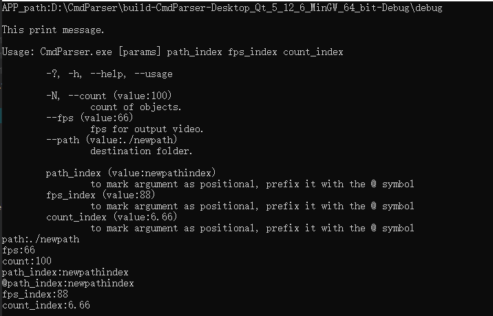 Commandlineparser命令行参数解析的使用 Csdn博客