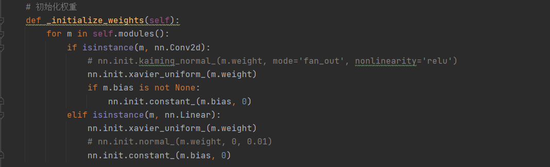 关于用pytorch构建vgg网络实现花卉分类的学习笔记-CSDN博客