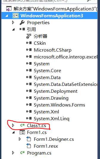 VS2015如何在一个C#工程下，添加多个.cs文件_c# 怎样使用多个cs文件-CSDN博客