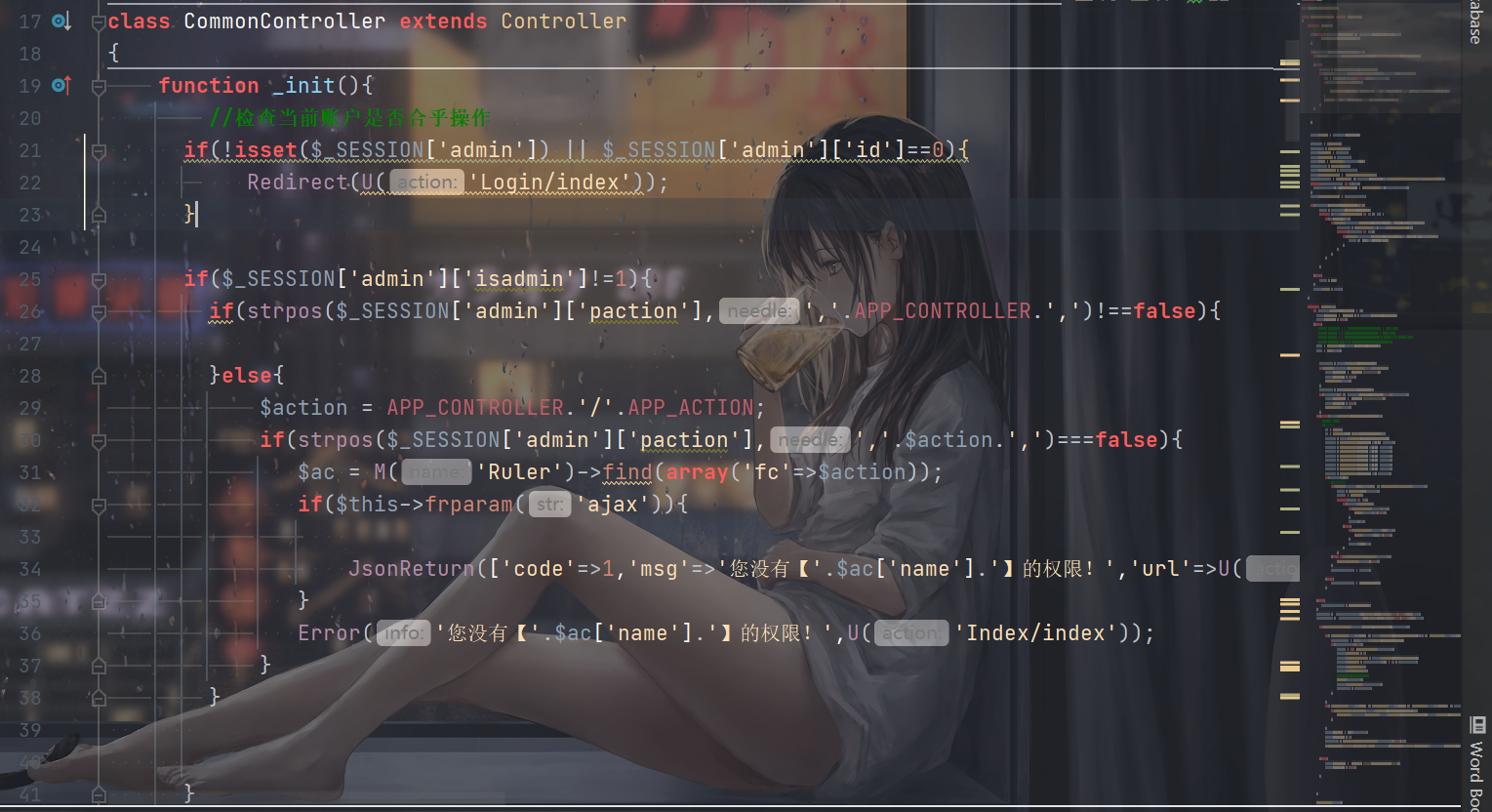 极致CMS 1.7 审计与渗透测试_极致cms1.7.1-CSDN博客
