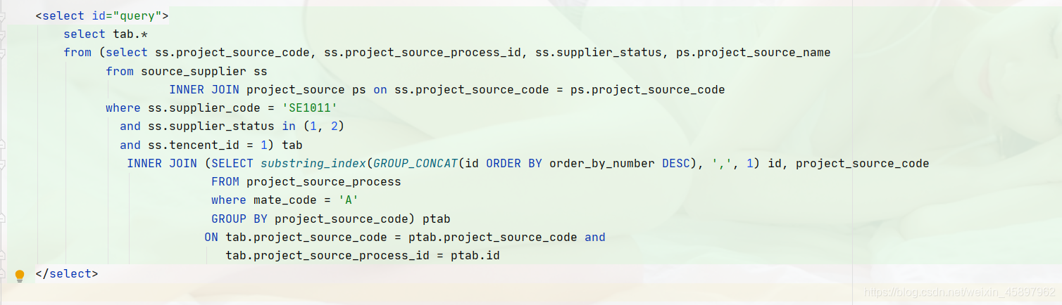 Idea格式化xml中的sql语句idea的xml格式化设置sql2016 Csdn博客