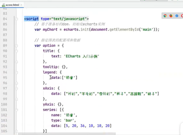 Python爬虫和数据可视化——实战11-Echarts_爬虫中echarts-CSDN博客