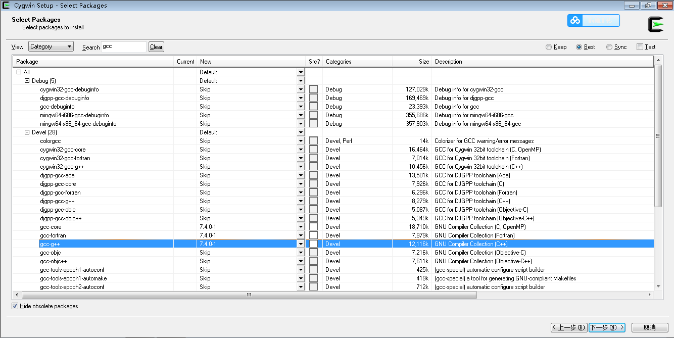 Cygwin及Wget安装_cygwin 安装wget-CSDN博客