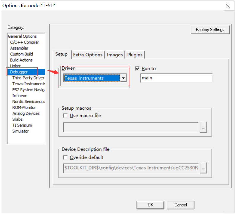 集成开发环境IAR环境配置_iar extra options-CSDN博客