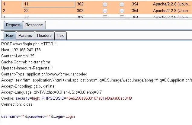 [Burp Suite完整教程] Intruder Attack type&Payloads – 拥有上千种姿态的攻击模式-CSDN博客